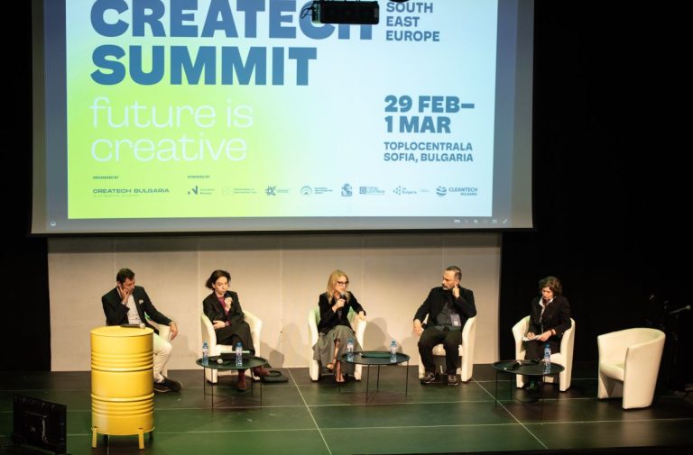 CreaTech Summit SEE 2025: Креативните и технологични индустрии се срещат на 28 март в ...